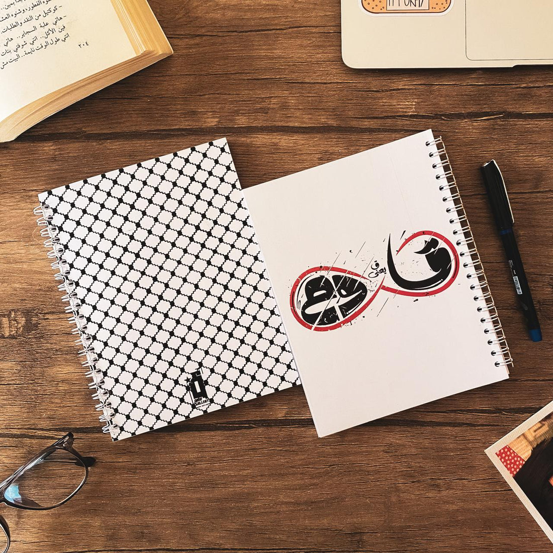 Palestine Notebook – QAAFGALLERY